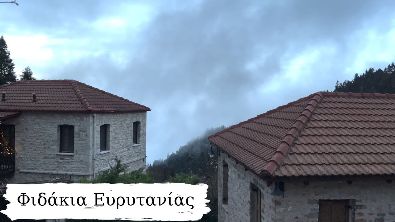 Φιδάκια Ευρυτανίας - Fidakia Evritania Greece 4K - YouTube