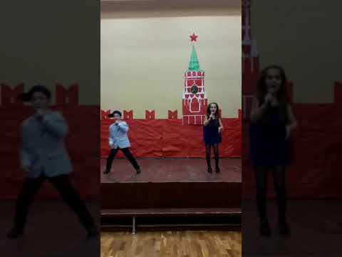 Потап и Настя всё пучком школа 892