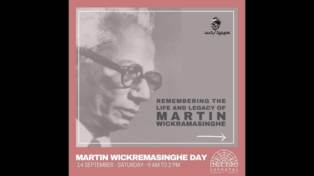 Martin Wickramasinghe Day @LakmahalCommunityLibrary - YouTube