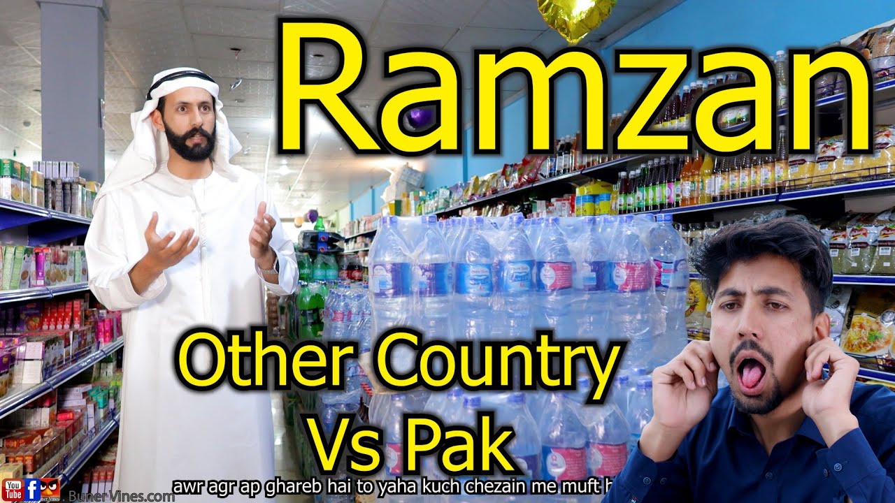 Ramzan Moments 2023. Buner Vines - YouTube