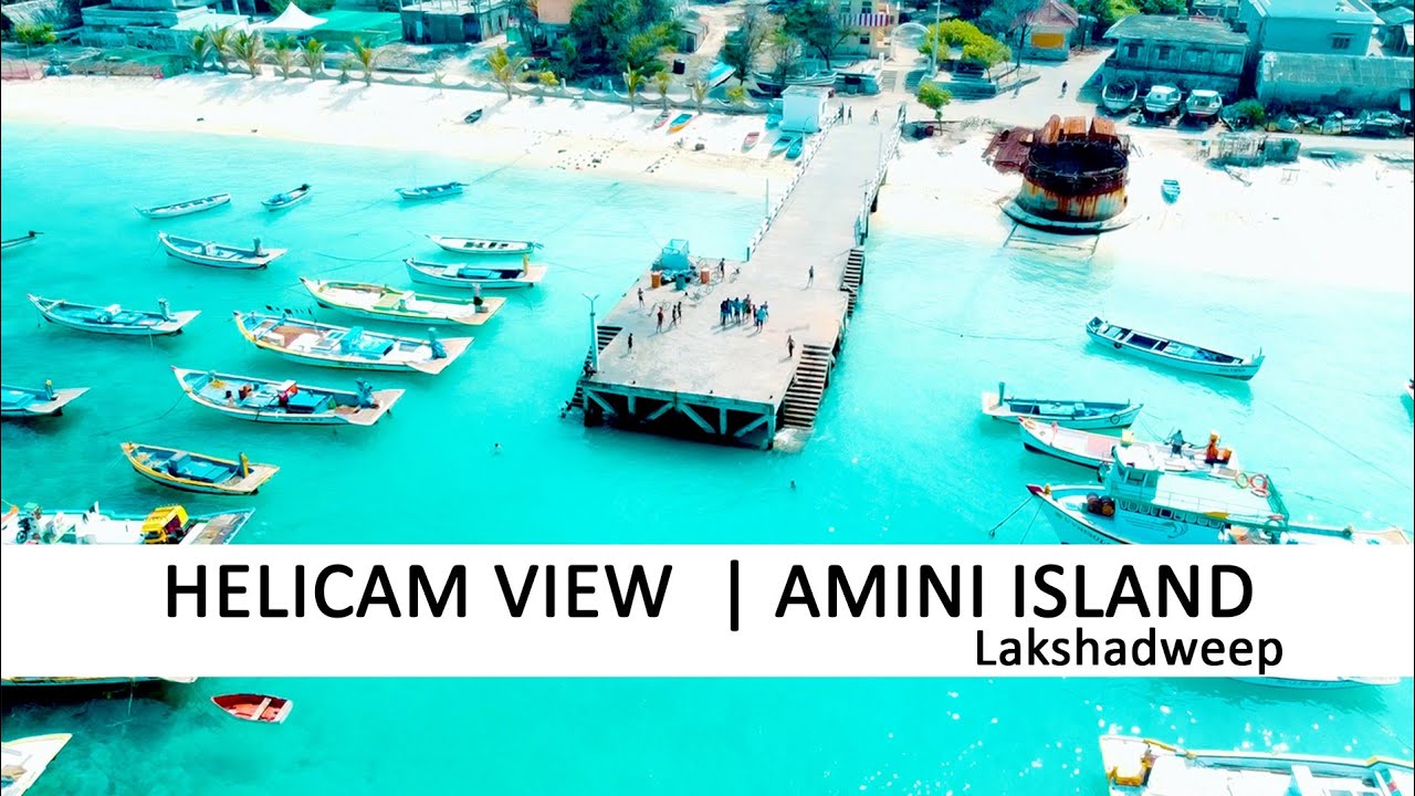 Aerial View of Amini Island | Lakshadweep, അമിനി ദ്വീപിന്റെ മനോഹാരിത ...