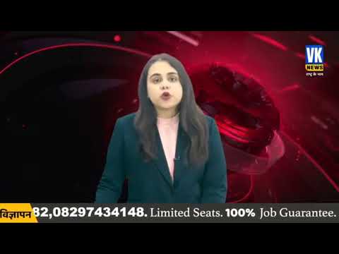 hijab pahnane per hua baval school dress na pahnane per bhadke prison  VK news per dikhai gai