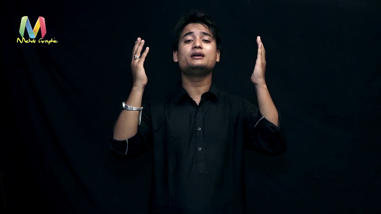 Mere Baba Mere Baba. Ali Muttaqi Chholasi (Azadari Chholas Sadat) - YouTube