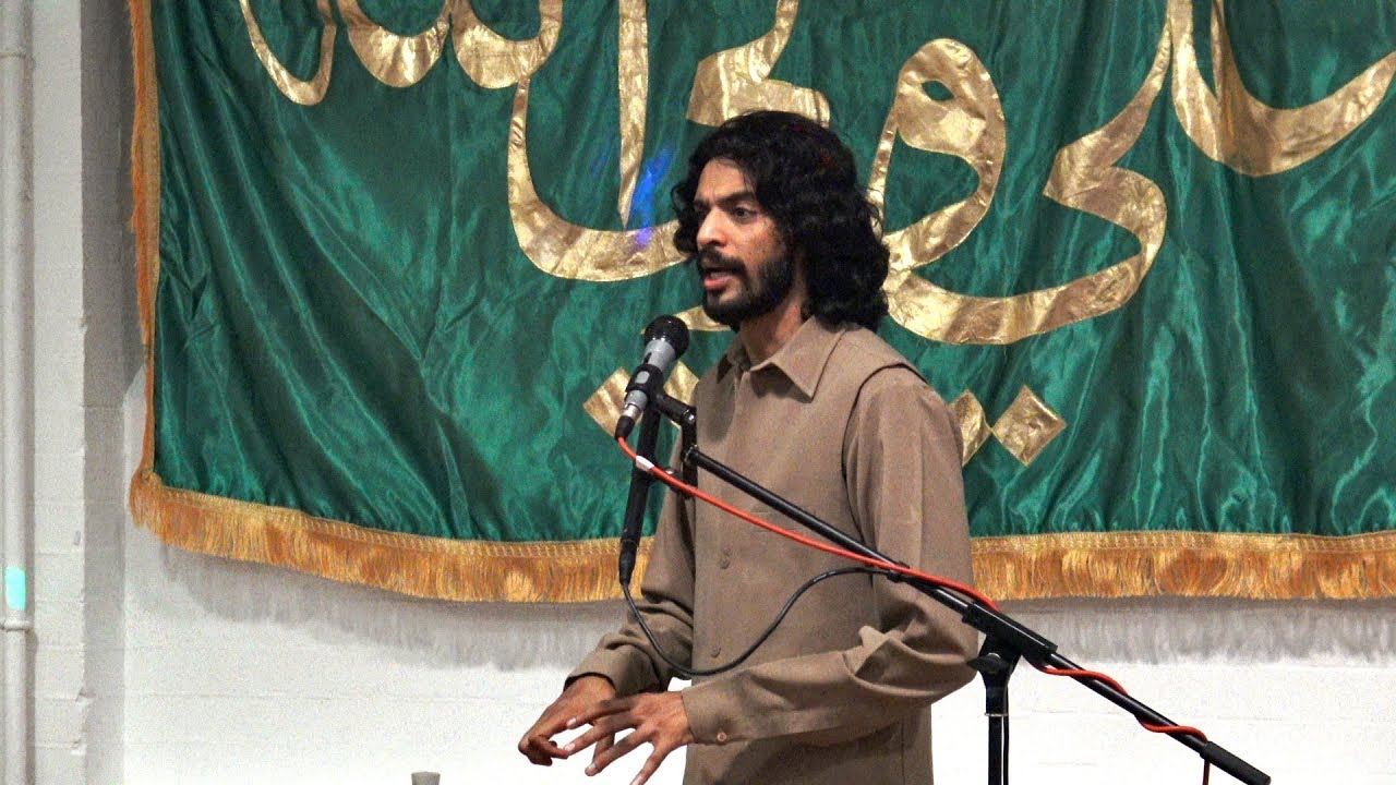 Ye Mansab Mujtaba Ka | Zakir Kamran Abbas BA | 7th Sep 2017 | Mitcham ...