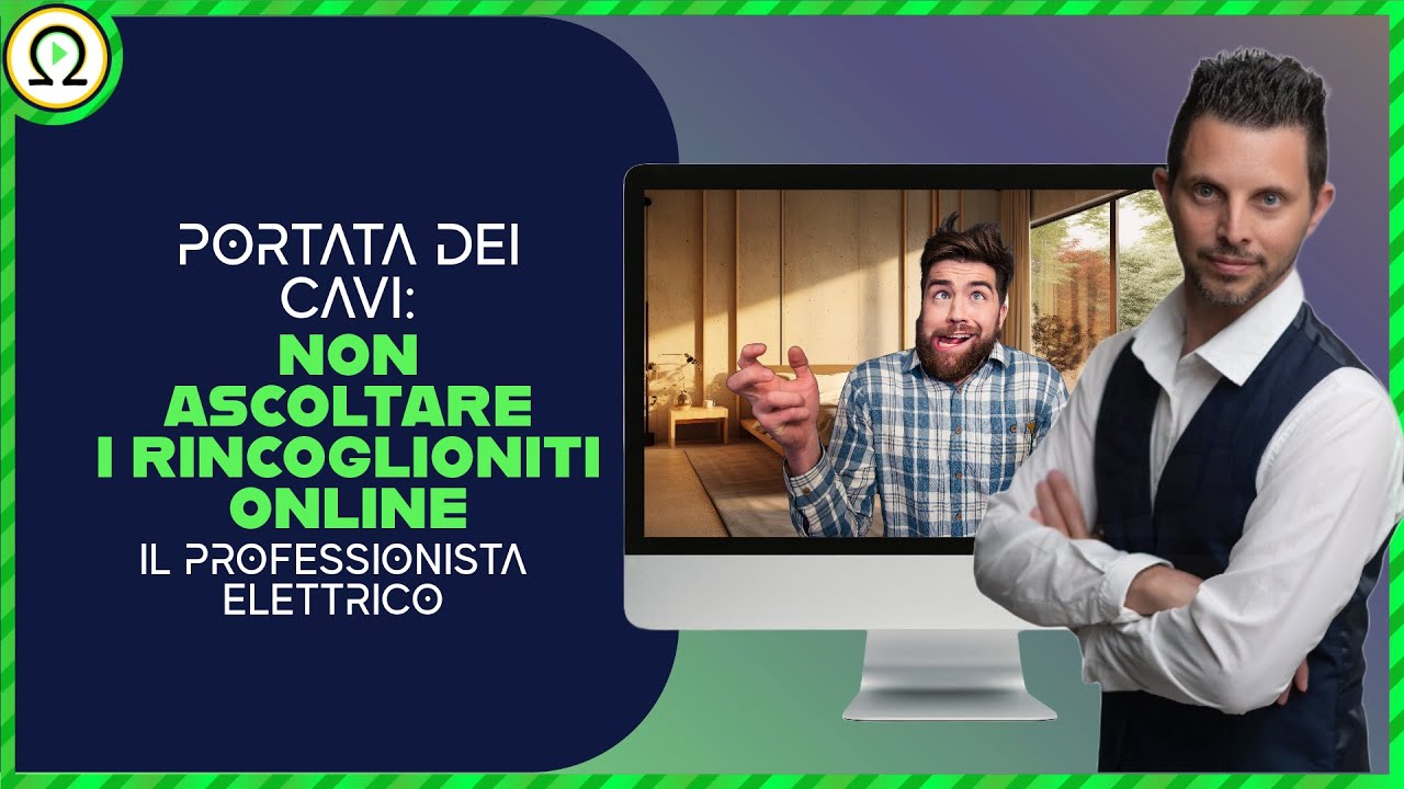 PORTATA dei CAVI: non ascoltare i rincoglioniti on line! - YouTube