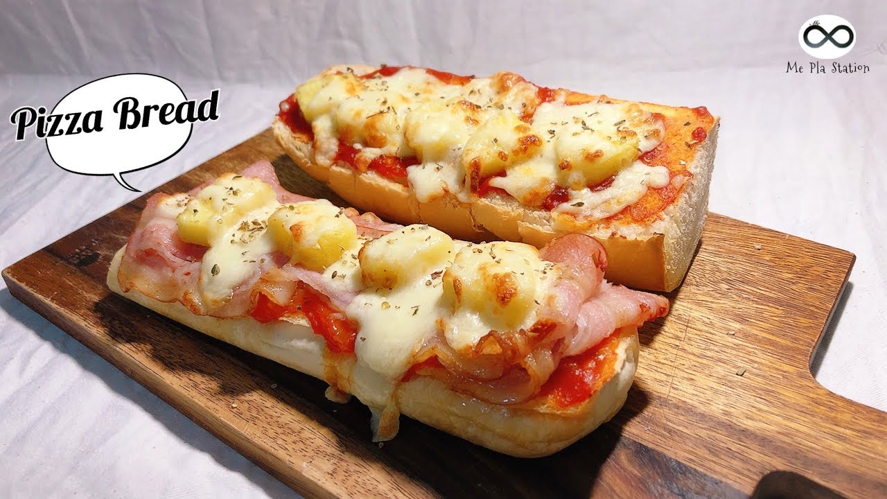 SUB) Pizza Bread // Cheese Bacon #24 - YouTube