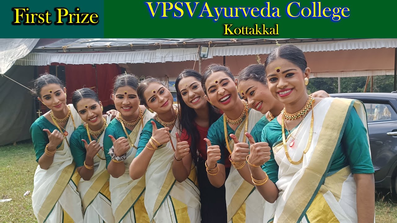 First Prize (Shared)Thiruvathirakali|VPSV Ayurveda College Kottakkal ...