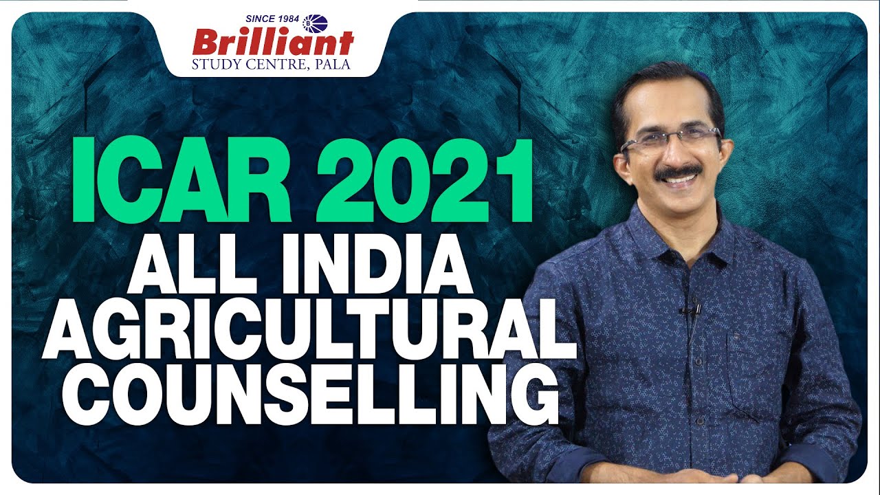 ICAR 2021 | All India Agricultural Counselling - YouTube