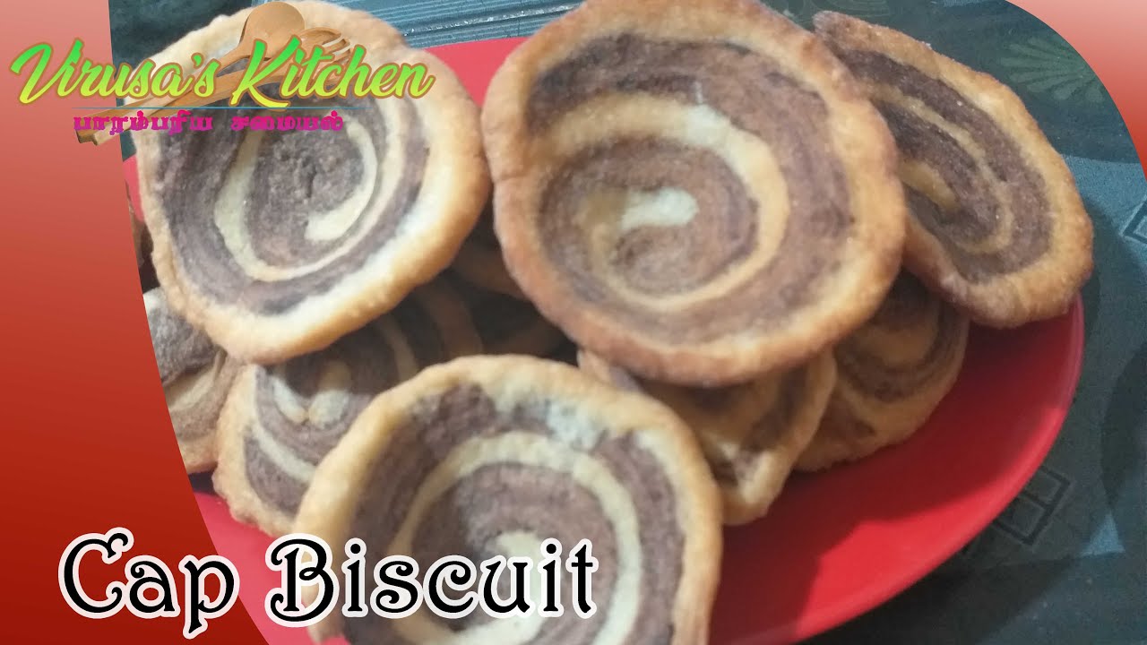 Cap Biscuit | Biscuit Recipe - YouTube