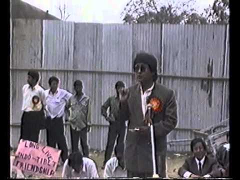 10th March 1994 in Guwahati - YouTube