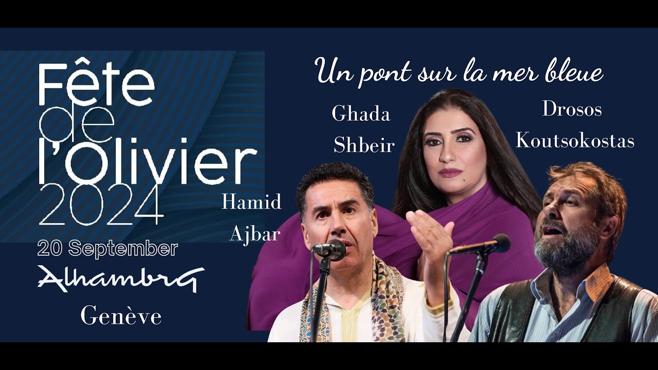 Ghada Shbeir, Drosos Koutsokostas et Hamid Ajbar - Fête de l'olivier ...