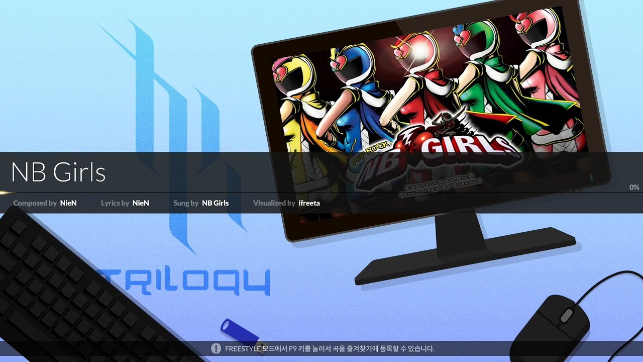 [DJMAX] NieN - NB Girls (6B/SC/LV13) / RESPECT TRILOGY PACK - YouTube