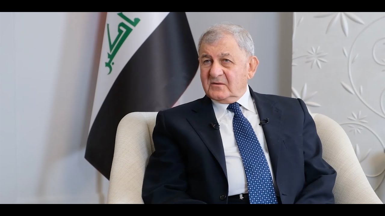 مقابلة فخامة رئيس الجمهورية مع قناة العراقية خلال مشاركته في مؤتمر دول