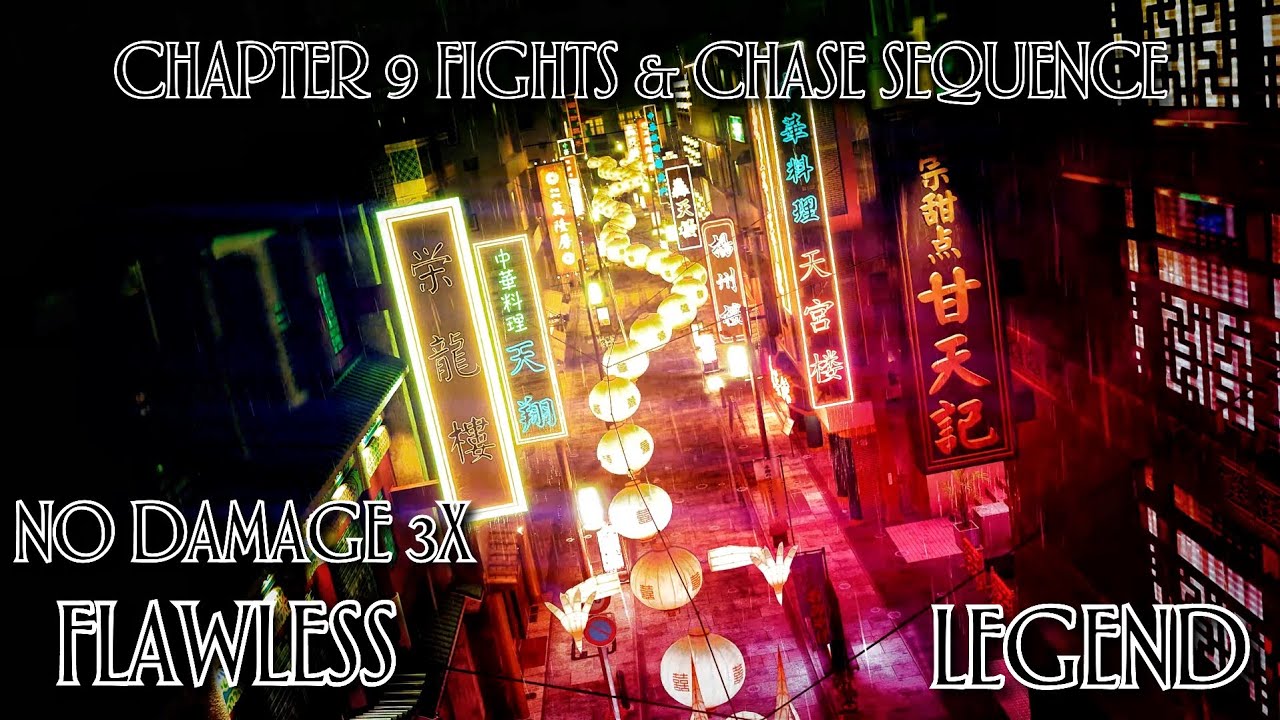 Lost Judgment | Chapter 9 Fights & Chase Sequence | No Damage 3X ...