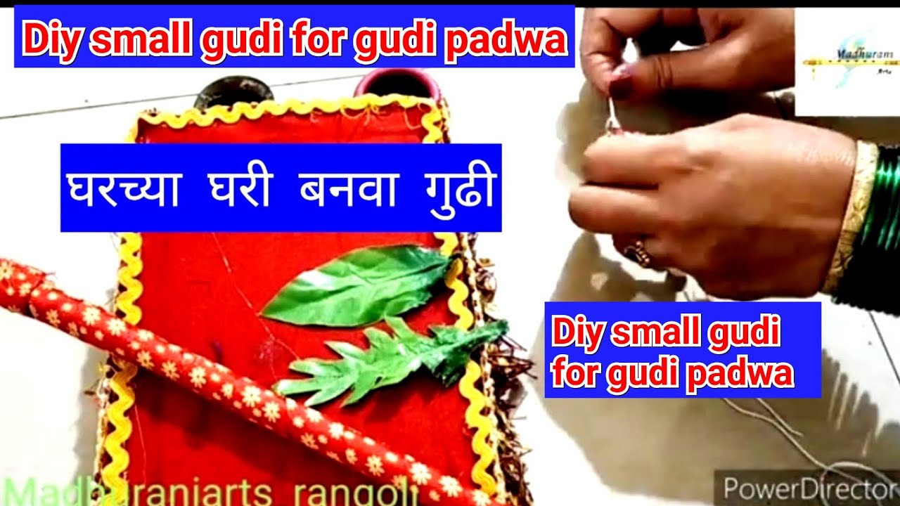 DIY/how to make easy gudi for #gudipadwa|Diy small gudi|Diy portable ...