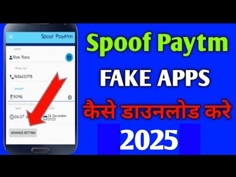 How To Download Paytm Spoof App || Fake Paytm App Download Kaise Karen ...