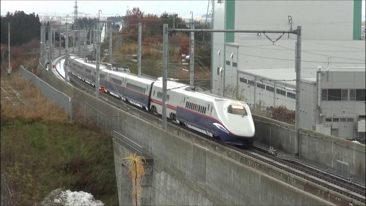 東北新幹線 E2系N21編成（E926-13 East-i） - YouTube