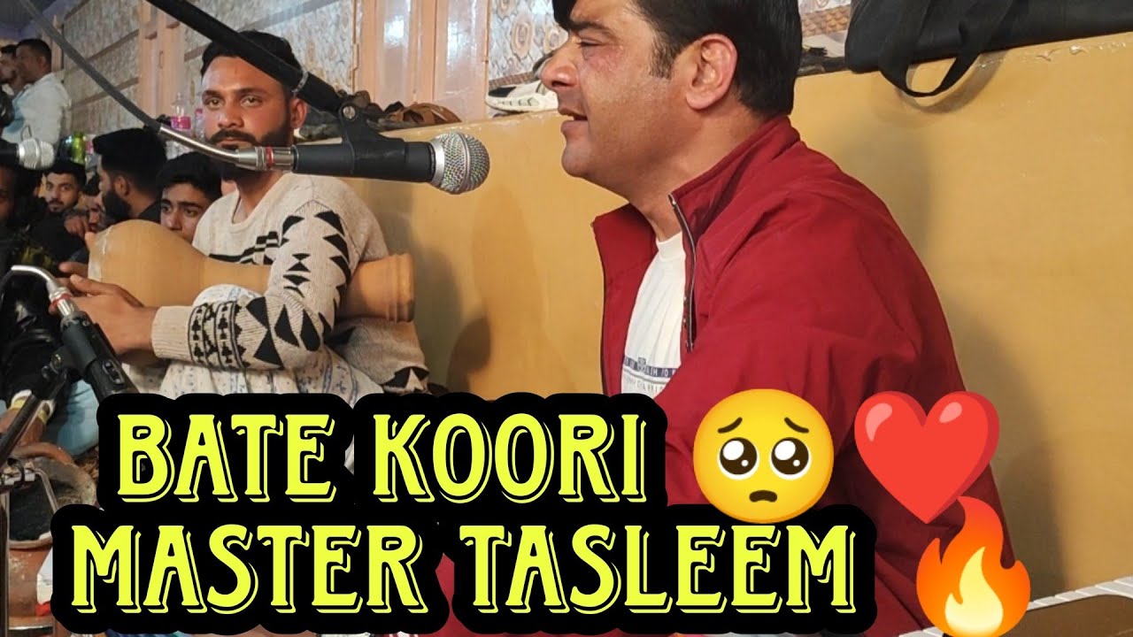 BATE KOORI 🥺 MASTER TASLEEM #viral #trending #foryou - YouTube