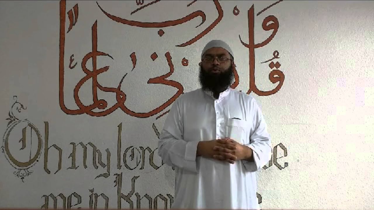 What is Darul Ilm Birningham - YouTube