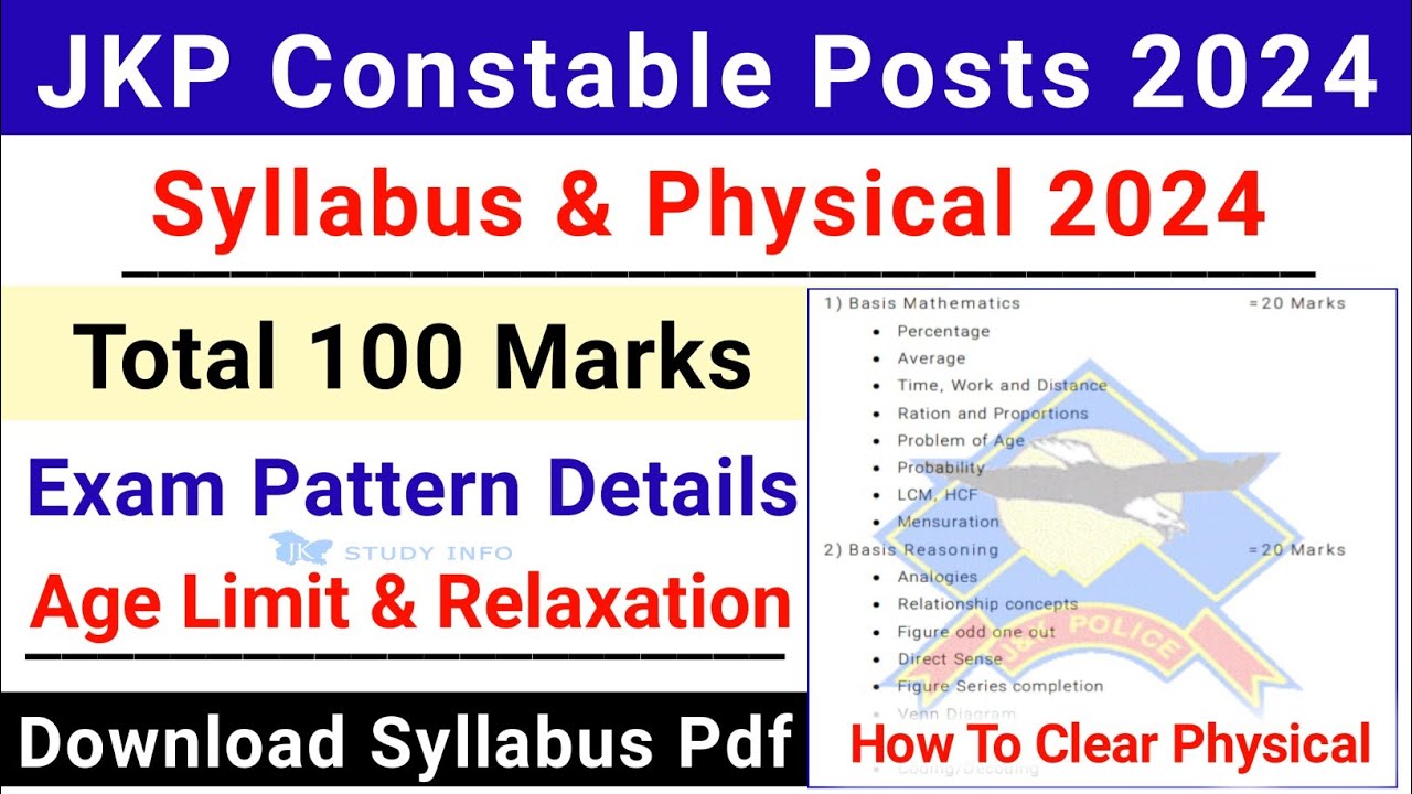 JK Police Constable Syllabus 2024 | J&K Police Constable Posts 2024 | J ...
