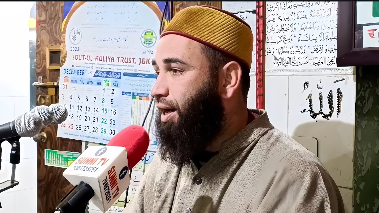 Live At Ghat Khudwani | Moulana Firdous Raza Qadri Sahab | Moulood Shareef | 18-Dec-2023 - YouTube