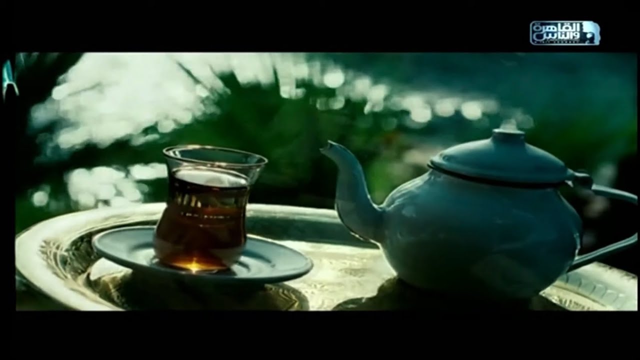 AlKahera Walnas TV // Ident #③ (2025) - YouTube