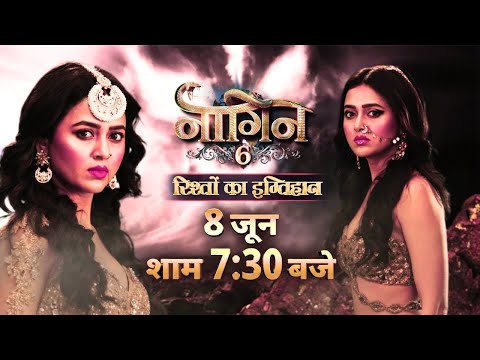 Mother and Daughter Face Off - A Test of Relationships! | Naagin Season 6 | Colors Rishtey
