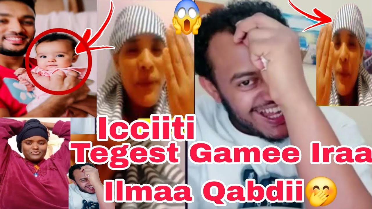 Jalaala😱♥️⁉️👉Tegest Gamee Iraa Ilmaa Qabdii🤭Dubbiin Soba Uttuu Jedhan ...
