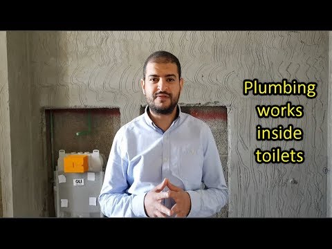 Your Complete Guide of Plumbing works inside toilets from A to Z - YouTube