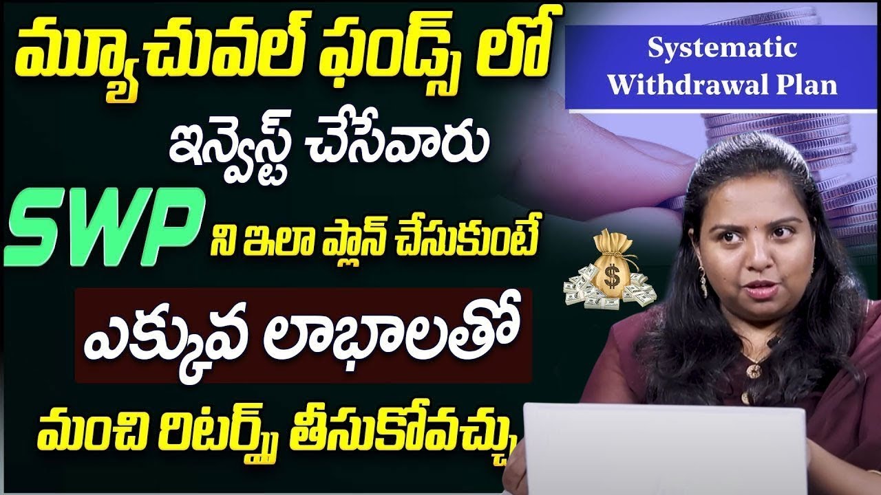 Best SWP For Monthly Income |Best SWP Plan| Best SWP Mutual Funds in ...