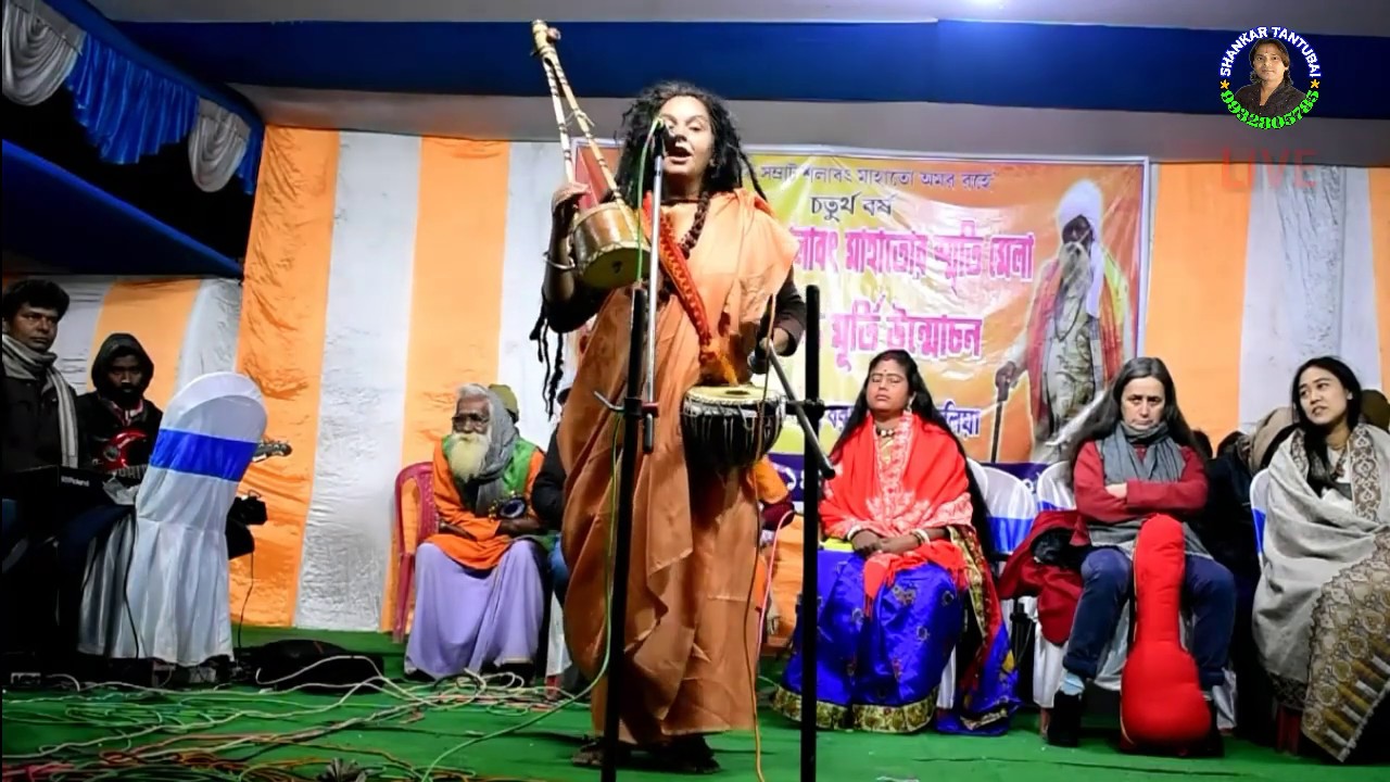 SALABAT MAHATO SMRITI MELA 2020 LIVE | PARVATHY BAUL | PURULIA JHUMUR ...