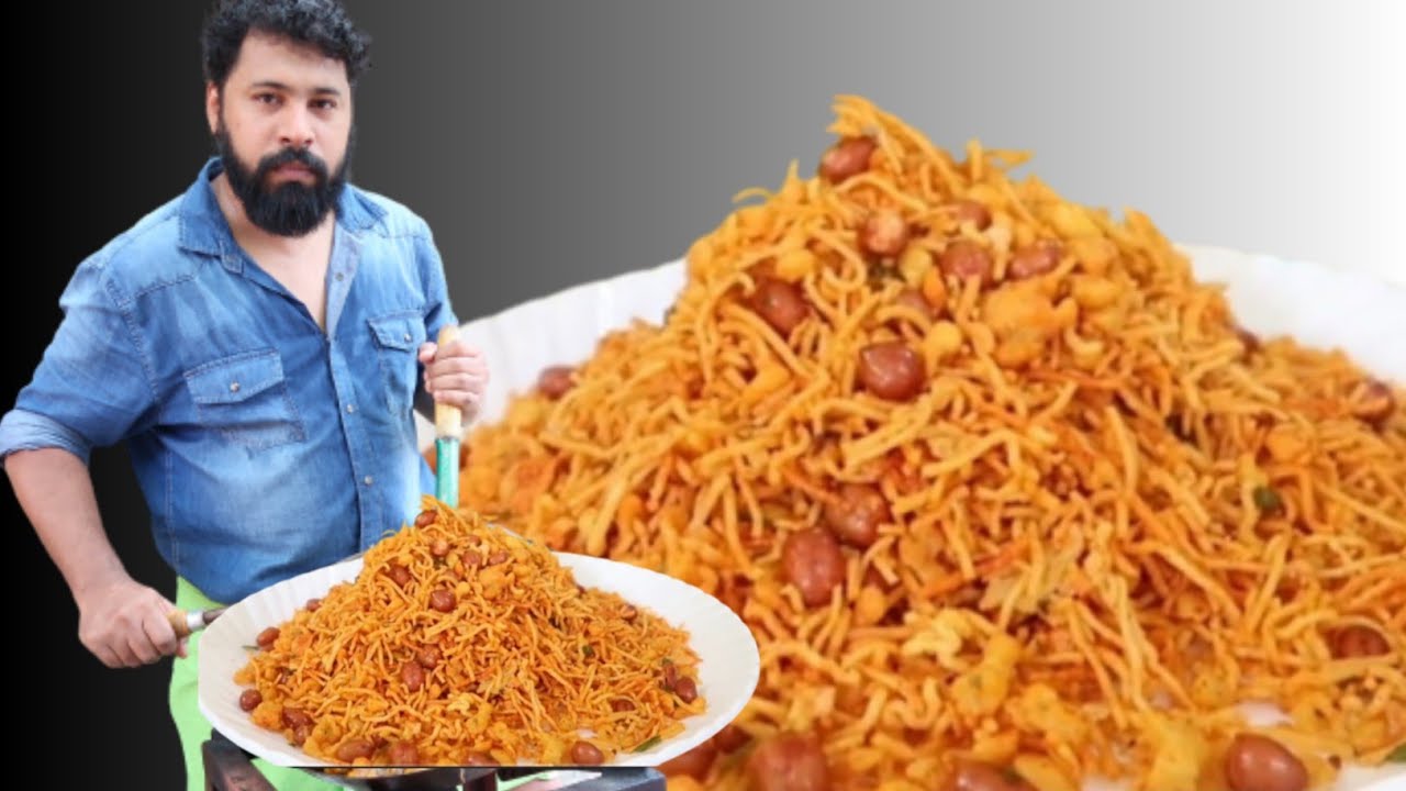 How to make Mixture at Home / Kerala mixture - YouTube