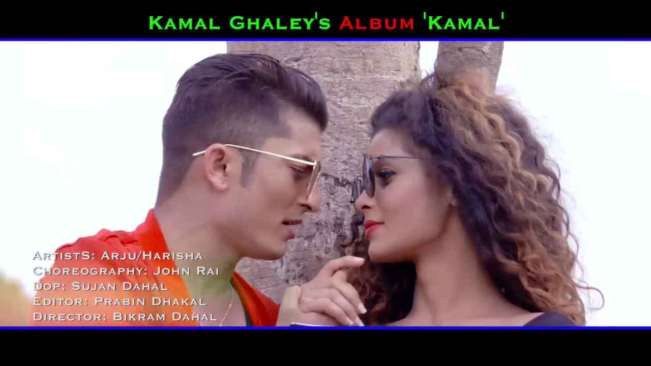 Bhagai Laijau | New Nepali Modern Song 2017/2074 | Kamal Ghaley | Ft ...