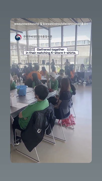 SFU Running Man Event by SFU K-Storm - YouTube