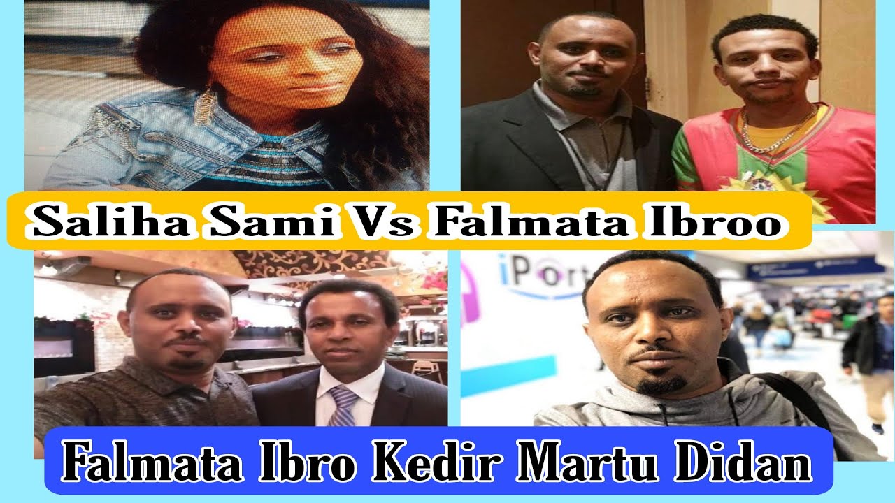 Saliha Sami Vs Falmata Ibroo Kedir seenaan isaanii #awashmedia # ...
