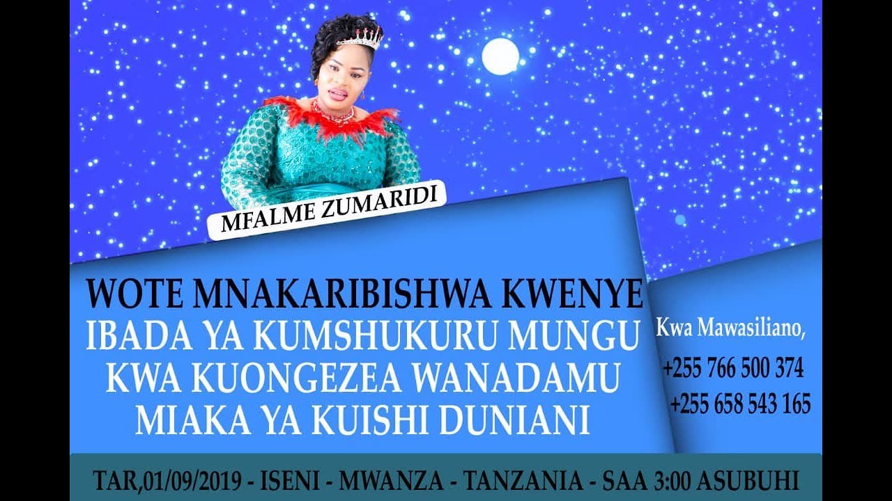 MFALME ZUMARIDI - HAKUNA KINACHOMSHINDA MUNGU - YouTube