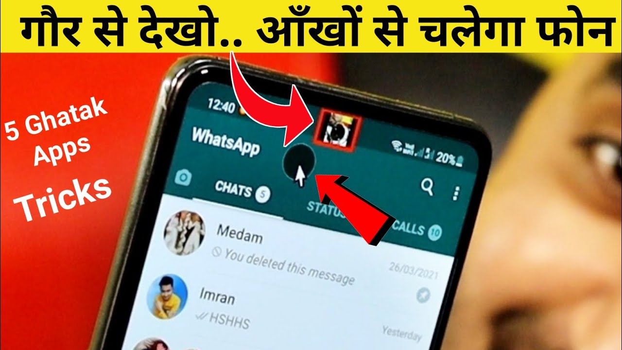 5 Powerful Android Apps This Week | Best Android Apps April 2021 | EFA - YouTube