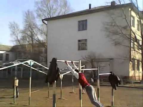 turnik baaska