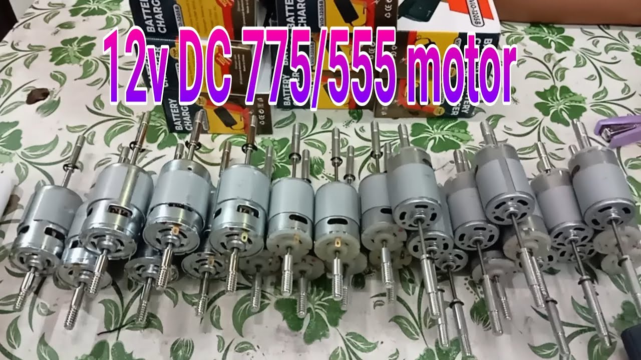 12V dc 775/555 motor, dc 12" fan/ dc 14" fan/ dc 16" fan motor, ১২" ১৪ ...