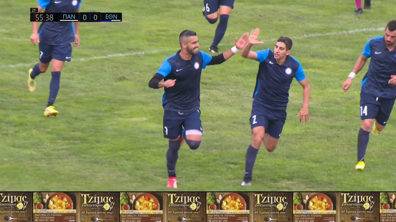 HIGHLIGHTS ΠΑΝΕΛΕΥΣΙΝΙΑΚΟΣ-ΕΘΝΙΚΟΣ (2-1) Γ ΕΘΝΙΚΗ 1η ΑΓΩΝΙΣΤΙΚΗ 6ος ...