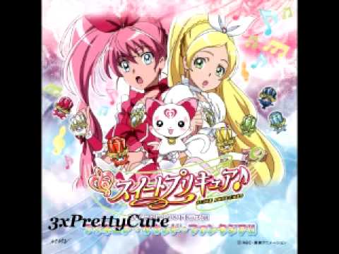 Suite Precure Original Soundtrack 1 Precure Sound Fantasia!~Track 1 ...