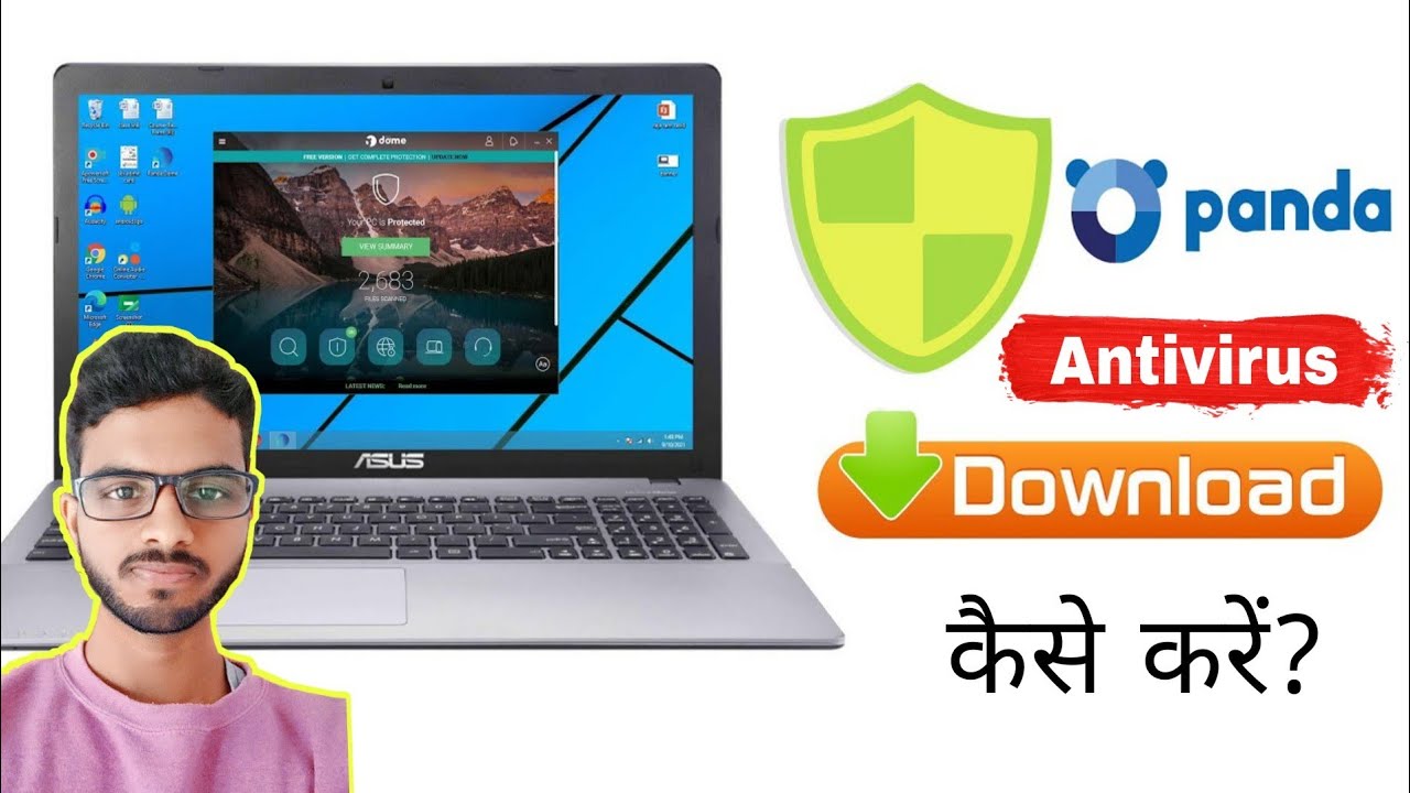 How to download panda Antivirus in computer & laptop || panda Antivirus ...
