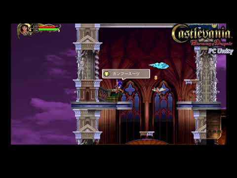 悪魔城ドラキュラHoD - 新ステージ 13章!(非公式)