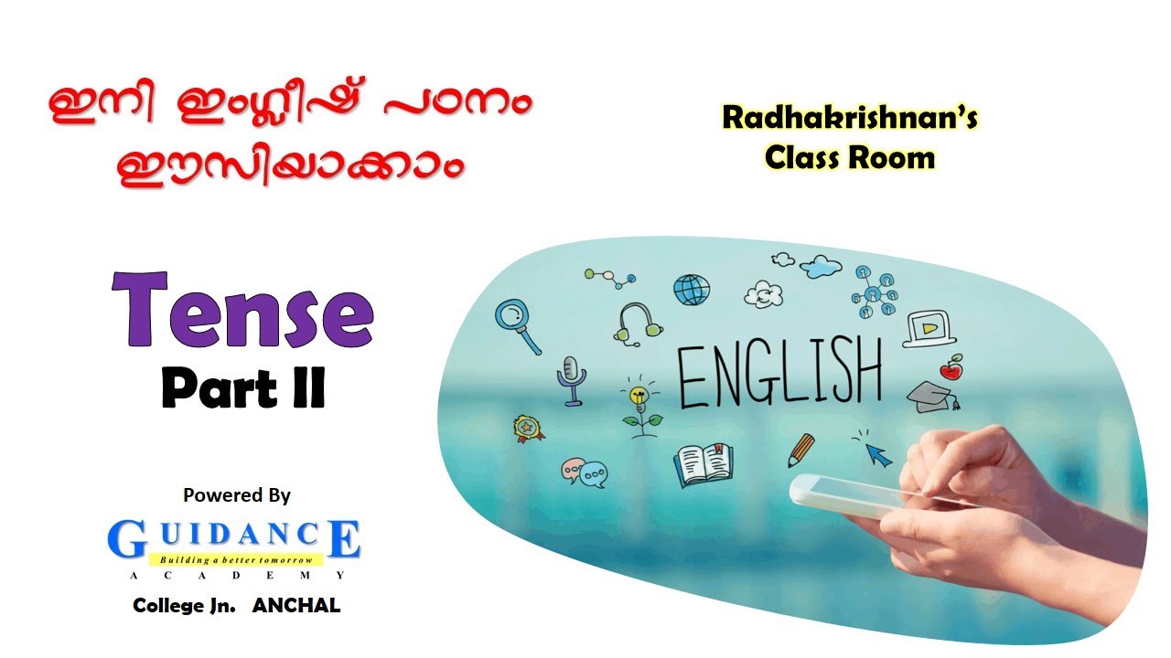 English Grammar for College, PSC and all competitive Exams | Tense ...