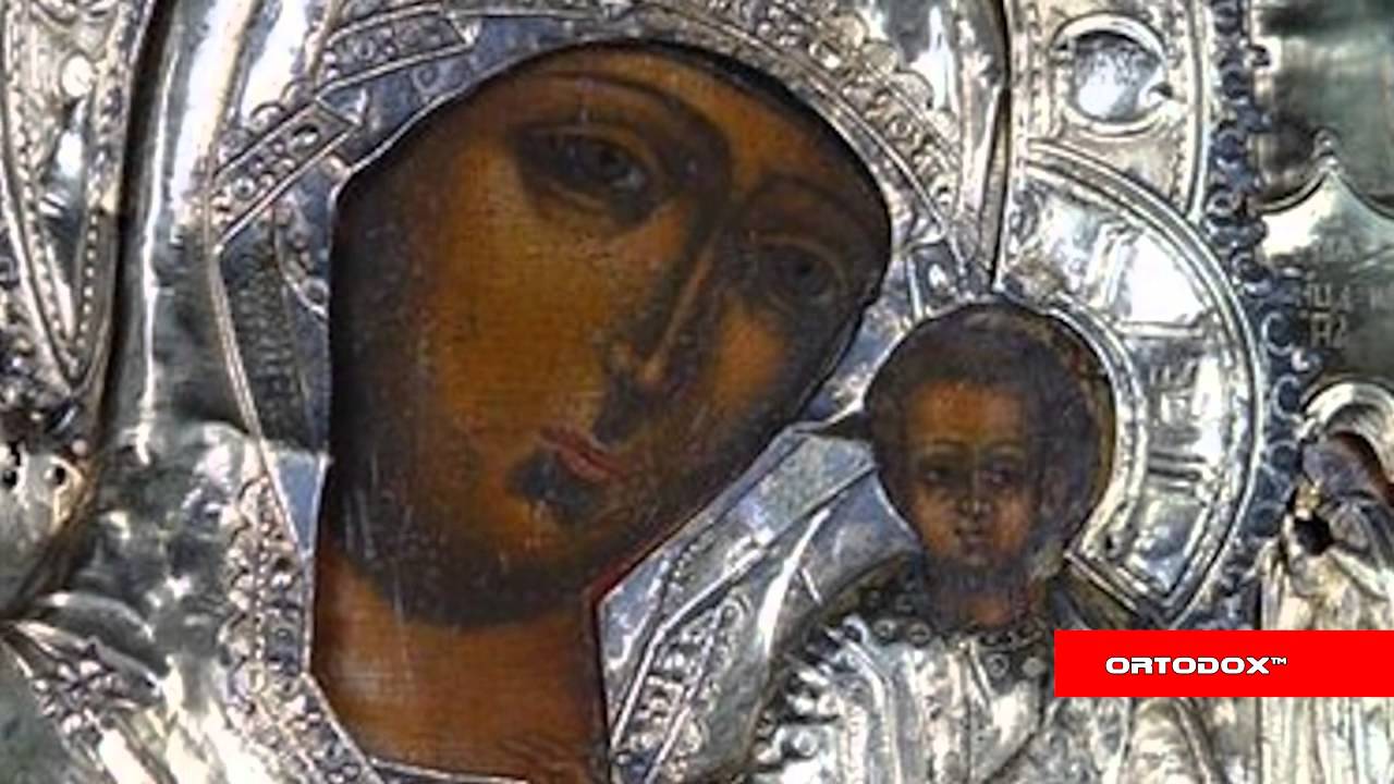 Θεοτόκε Παρθένε - YouTube