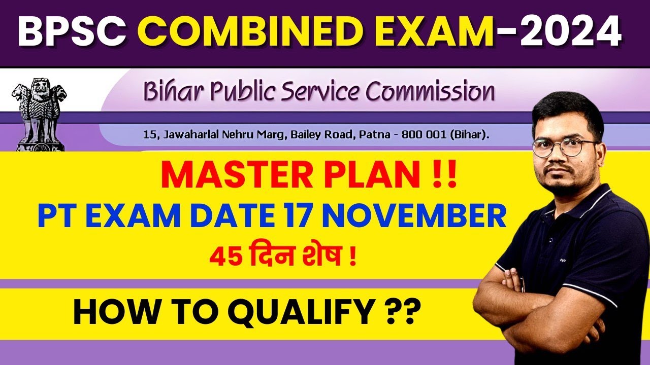 BPSC Combined Exam 2024 | 70th BPSC DSP, SDM New Vacancy 2024 | Total ...