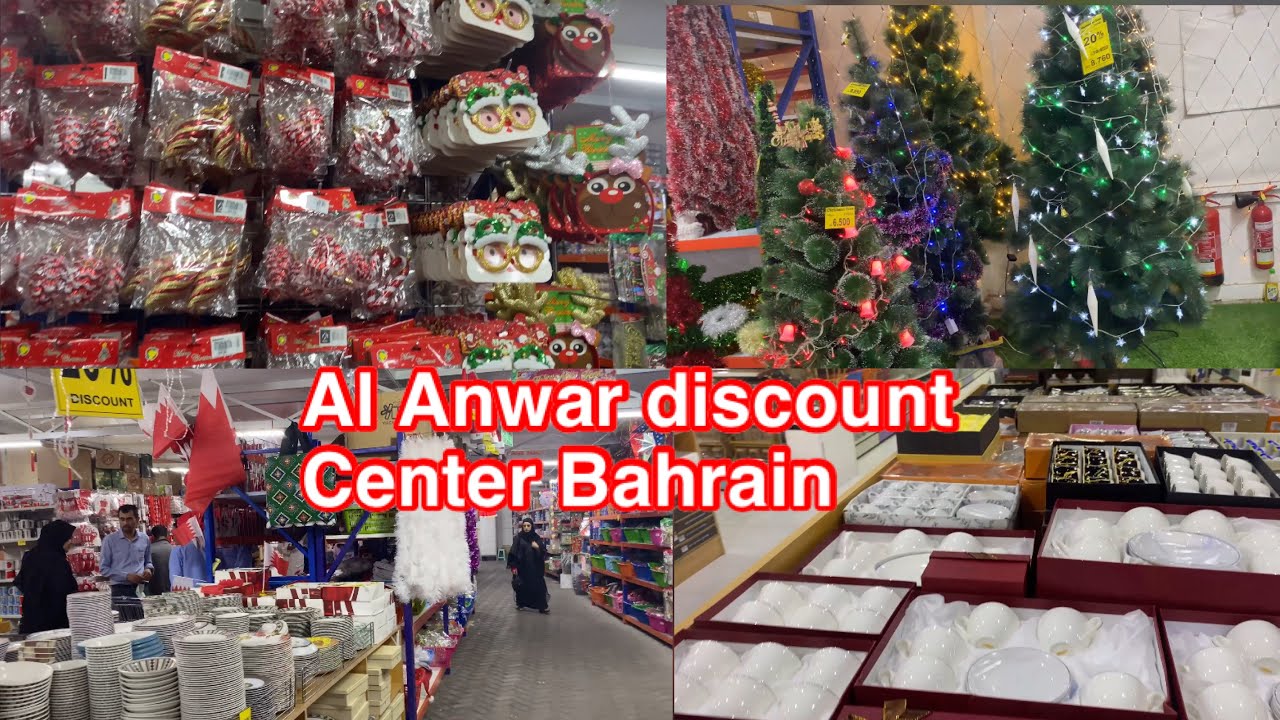 Al Anwar discount Center Bahrain / Shopping Vlogs / bahrain best ...
