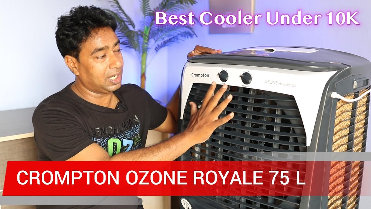 Crompton Ozone Royale 55, 75, 88 Liter - Desert Air Cooler || Review 2025 - Best Budget under ...