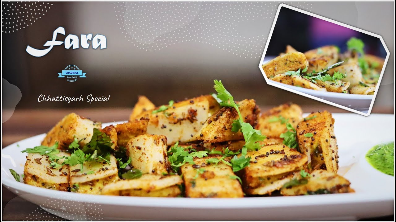 Fara Recipe |Chhattisgarh Special Fara |Steamed & Fried Fara|Stuffed ...