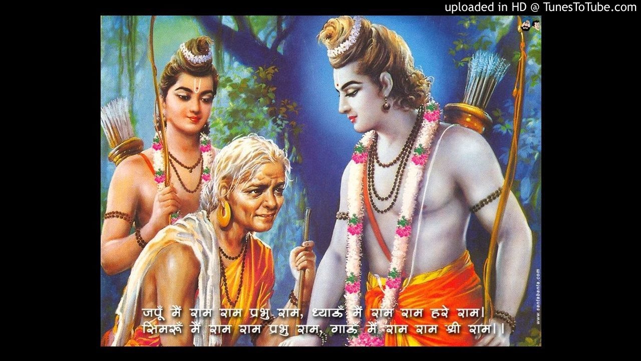 Entani Ne (Class / Lesson) - Mukhari - Rupakam - Tyagaraja - YouTube